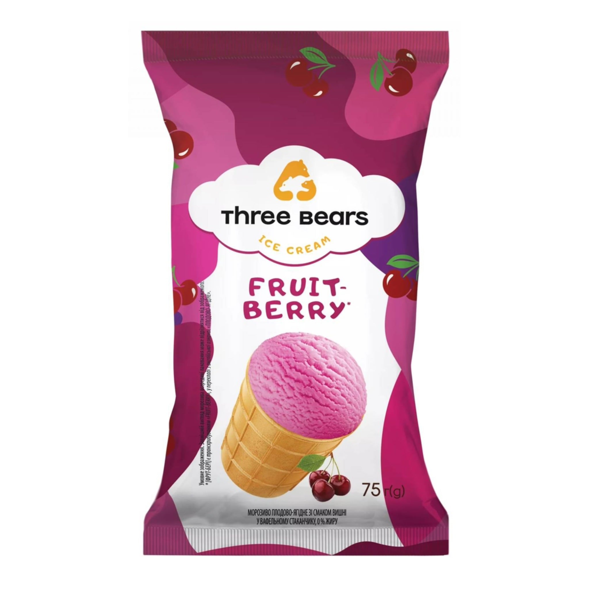 Fruity berry ice cream in a waffle cup – Frostix Online Shop